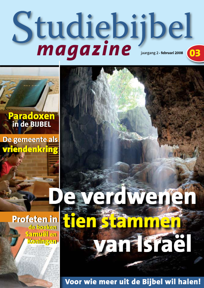 Februari 2008 (Jaargang 1-nr. 3) - StudieBijbel